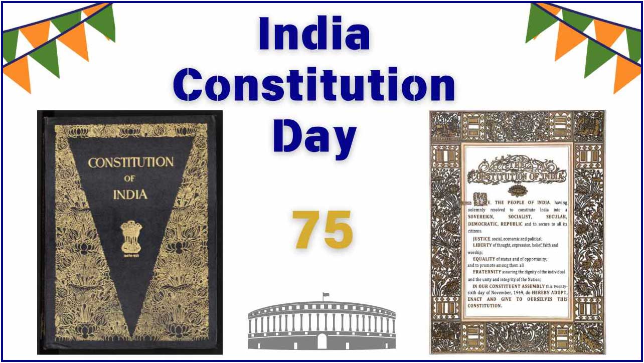 Celebrating 75 Years of the Constitution of India